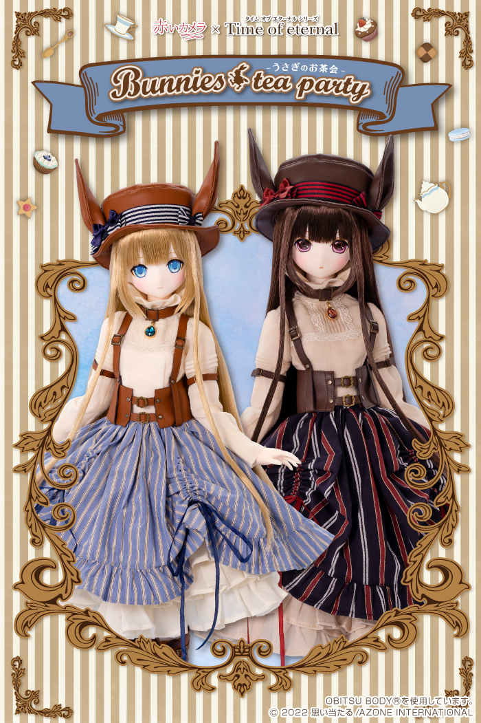 AZONE INTERNATIONAL::ELLEN::ストーリー詳細