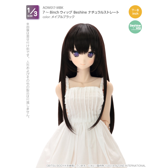 AZONE INTERNATIONAL::Lilia::衣装アイテム詳細